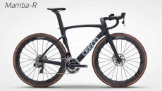 MAMBA-R | CEEPO JAPAN